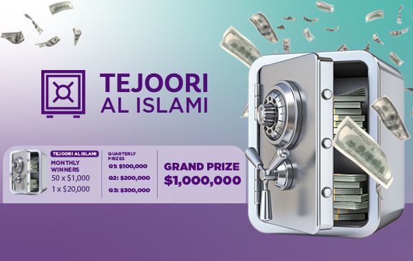 Tejoori Al Islami | Bahrain Islamic Bank