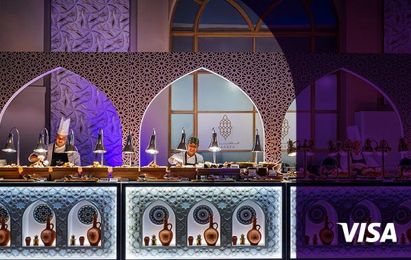 Ghabga On Us Campaign 2024 | Bahrain Islamic Bank