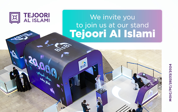 Tejoori Al Islami Stand Activation! | Bahrain Islamic Bank
