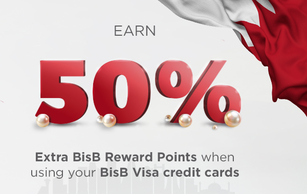 Celebrate Bahrain National Day with Exclusive BisB Offers! | Bahrain ...