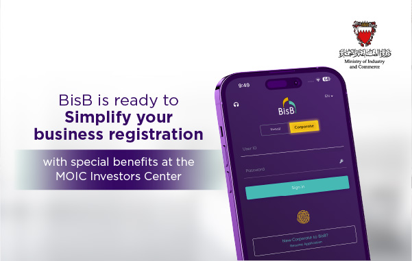 Simplifying Business Registration with Exclusive Benefits | Bahrain ...