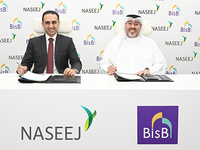 BisB Signs Memorandum of Understanding with Naseej | Bahrain Islamic Bank