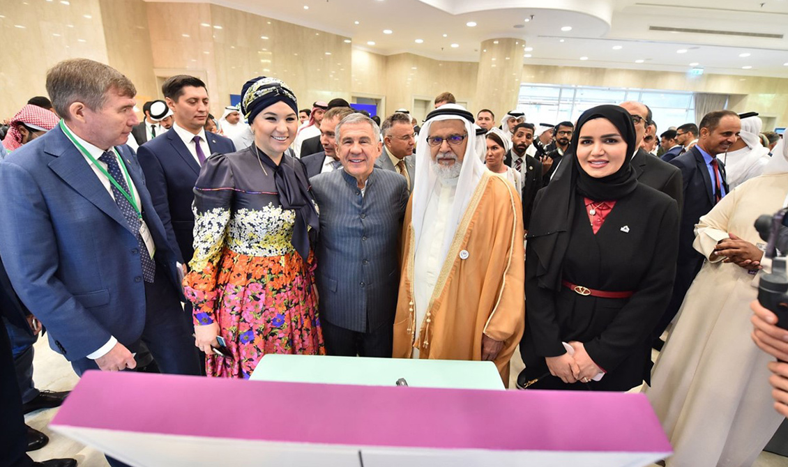 As Part of its Participation as Gold Sponsor of AAOIFI Conference 2024 ...