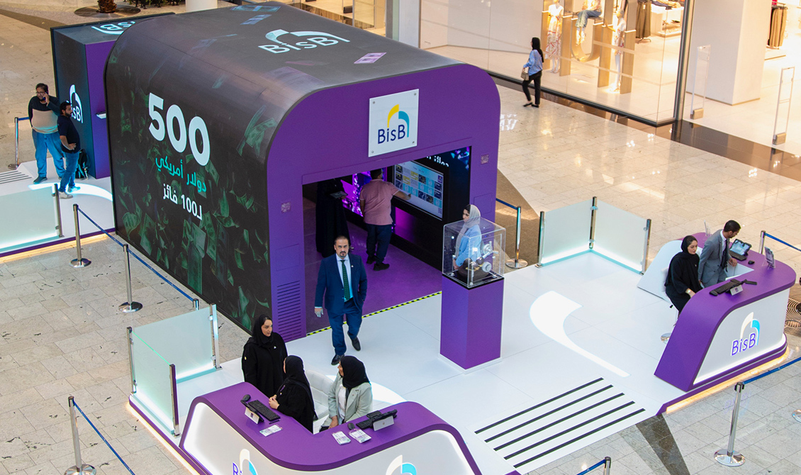 BisB Tejoori offers customers instant prizes up to BD1000 at BCC stand ...