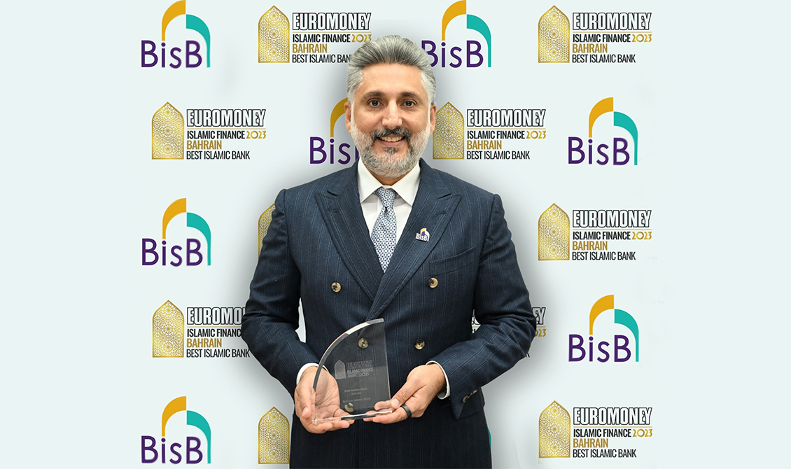 BAHRAIN ISLAMIC BANK (BISB) RECOGNIZED AS BEST ISLAMIC BANK IN THE ...