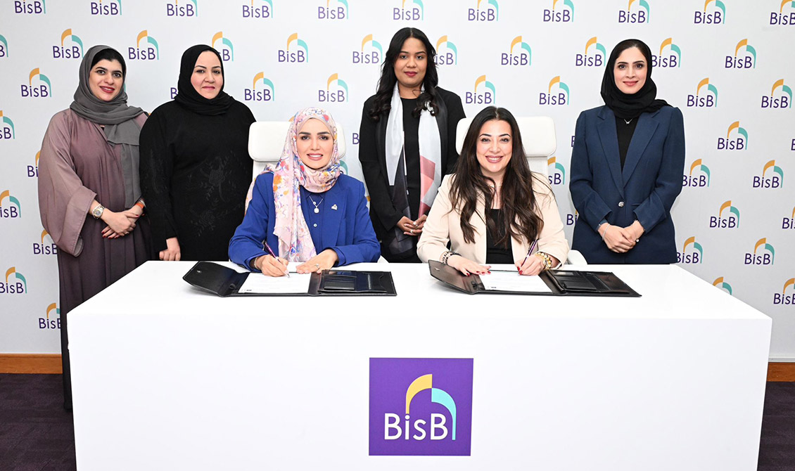 In Collaboration with CFA Society Bahrain BisB Launches “On Her Path” Initiative to Empower ...