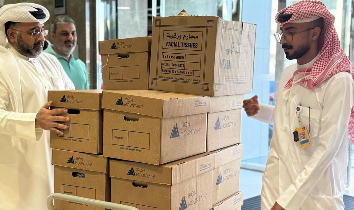 BisB Celebrates World Environment Day with Successful Recycling Drive ...