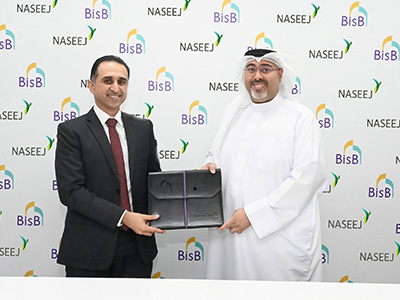 BisB Signs Memorandum of Understanding with Naseej | Bahrain Islamic Bank