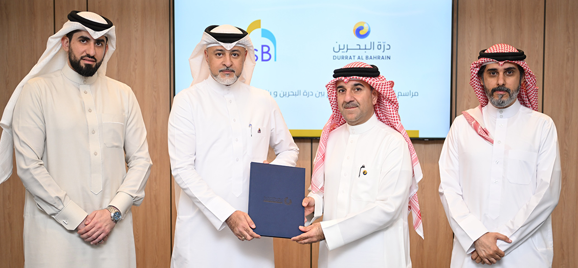 BisB Partners with Durrat Al Bahrain to Offer Exclusive Mortgage ...