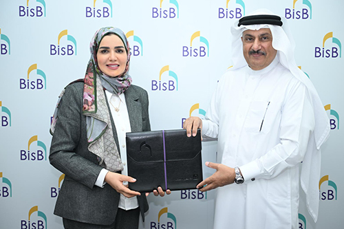 BisB Signs Strategic Partnership with Bahrain Down Syndrome Society to ...
