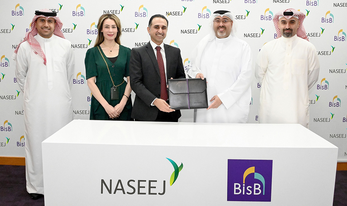BisB Signs Memorandum of Understanding with Naseej | Bahrain Islamic Bank