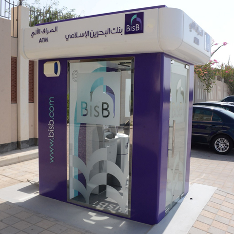 BisB Operates two new ATMs | Bahrain Islamic Bank