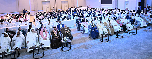 BisB Strengthens Leadership in Islamic Banking with its Third Forum on ...