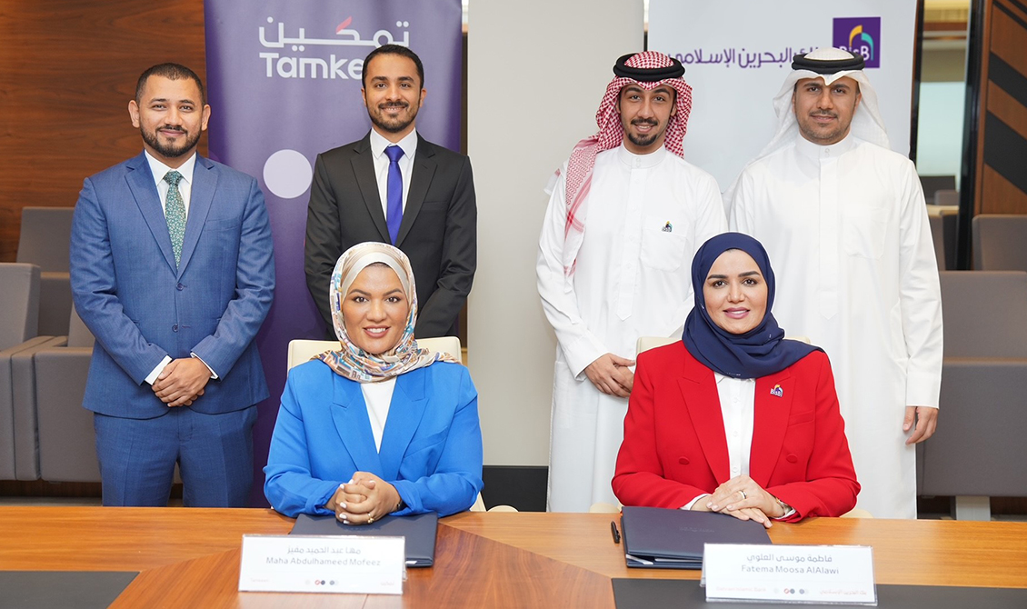 BisB Partners with Tamkeen to Finance the Education of Doctors | Bahrain Islamic Bank