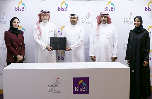 BisB Partners With Diyar Al Muharraq To Provide Exclusive Real Estate ...