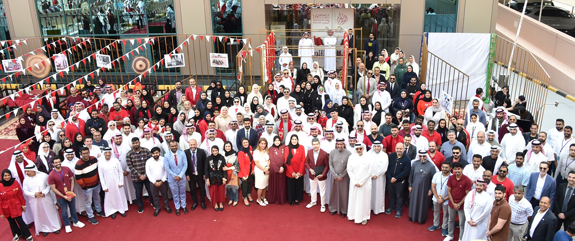 In line with Bahrain’s 53rd National Day Celebrations BisB Organizes a ...