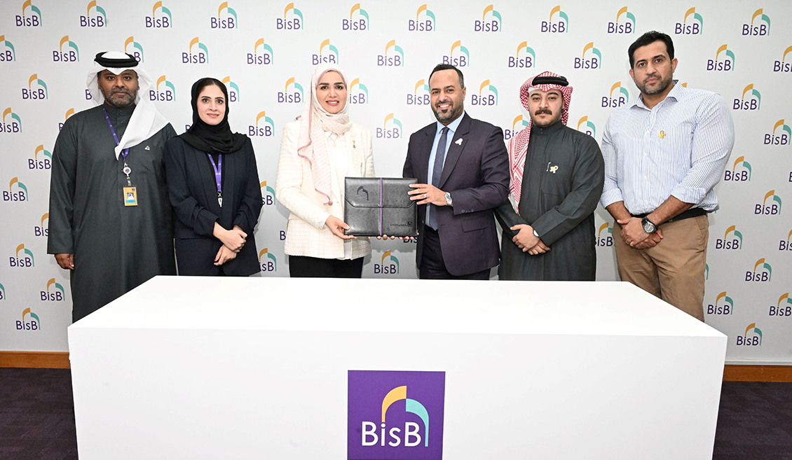 In Conjunction with International Childhood Cancer Day BisB Partners with ‘Smile’ Initiative to ...