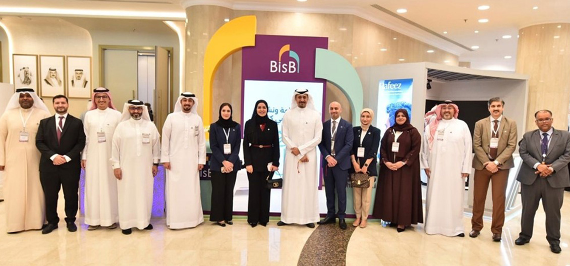 As Part of its Participation as Gold Sponsor of AAOIFI Conference 2024 ...