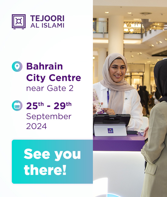 Tejoori Al Islami Stand Activation! | Bahrain Islamic Bank