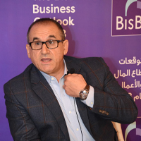Bahrain Islamic Bank (BisB) hosts ‘Business Outlook 2018’ in ...