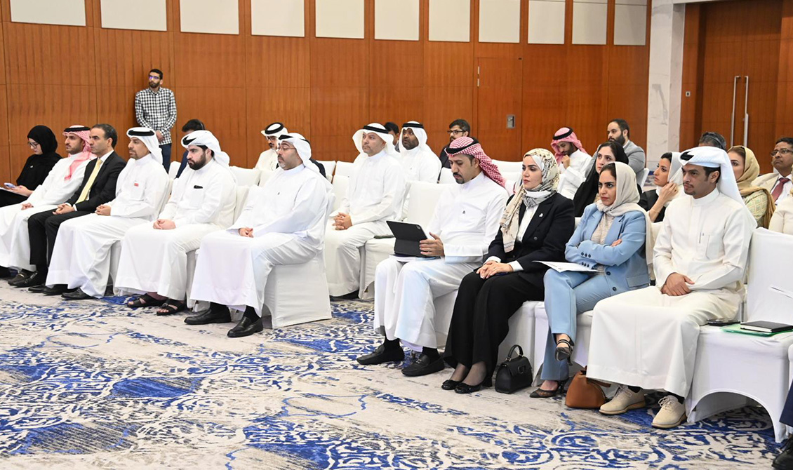 BisB Holds its Ordinary General Meeting for the Year 2023 | Bahrain ...