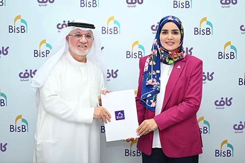 BisB Partners with Kaaf Humanitarian to Advance Community Support ...