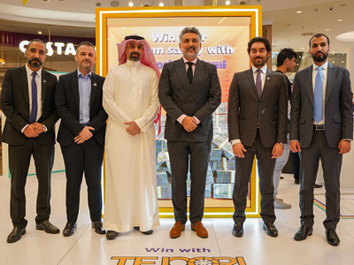 BisB Launches Tejoori Activation at City Centre Bahrain | Bahrain ...