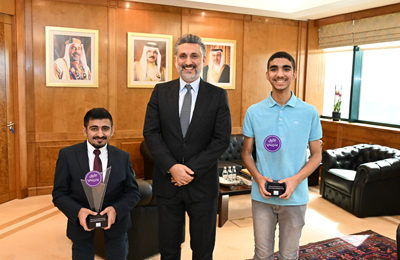 BisB Honors Winners of Outstanding Achievements Award with Prizes up to ...
