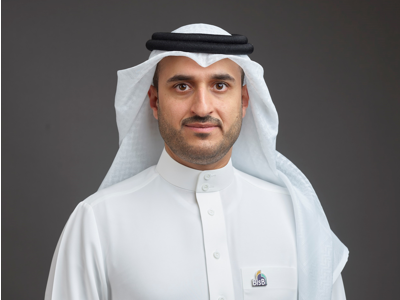 BisB Appoints Salman Sayyar as Chief Internal Audit Officer | Bahrain ...