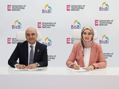 | Bahrain Islamic Bank